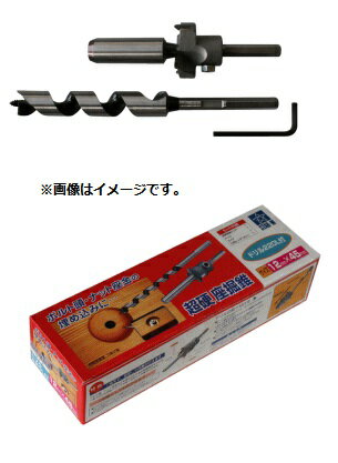 スターエム No.28S-D1545スターエム　STAR-M　全商品取扱い中！！検索はページ左上の検索窓にてお探しください！！スターエム No.28S-D1545