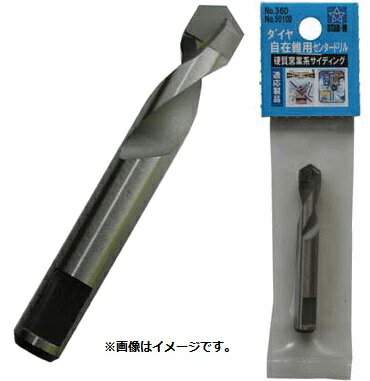 スターエム No.36D-CDスターエム　STAR-M　全商品取扱い中！！検索はページ左上の検索窓にてお探しください！！スターエム No.36D-CD