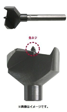 スターエム No.13A-400スターエム　STAR-M　全商品取扱い中！！検索はページ左上の検索窓にてお探しください！！スターエム No.13A-400