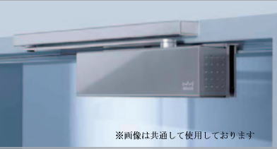 杉田エース ACE(124-973)DORMA ドアクローザ TS92B(スタンダード型) ダークブラウン杉田エース建築金物・短納期品を中心に家ファン独自に売れ筋を抜粋！エース商品番号を検索窓に入力しお探し下さい！【お求めの際の注意事項】・...