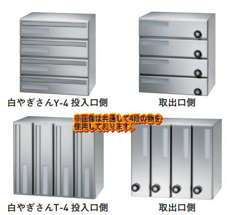 杉田エース ACE(249-976)白やぎさん F3054 T-3 myナンバー錠杉田エース建築金物・短納期品を中心に家ファン独自に売れ筋を抜粋！エース商品番号を検索窓に入力しお探し下さい！【お求めの際の注意事項】・商品データは簡易表示とな...