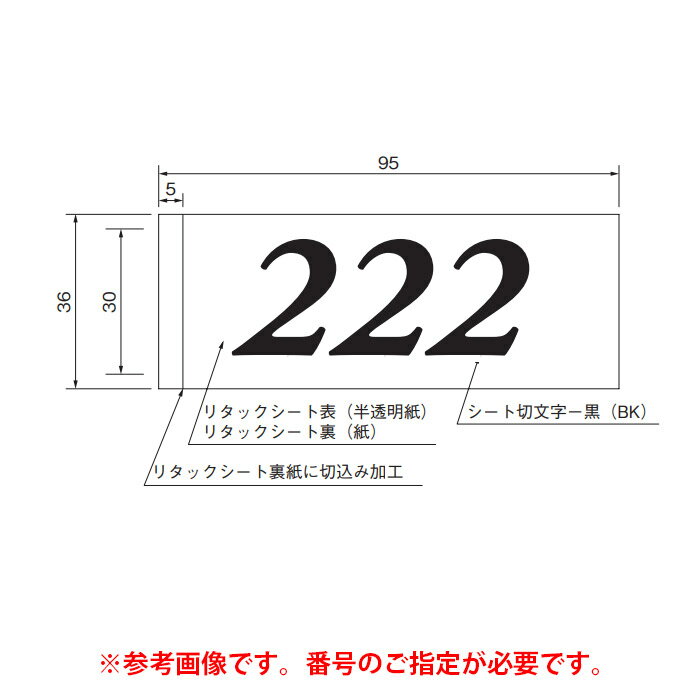 杉田エース建築金物・短納期品を中心に家ファン独自に売れ筋を抜粋！エース商品番号を検索窓に入力しお探し下さい！【お求めの際の注意事項】・商品データは簡易表示となります。詳細や図面は杉田エースウェブカタログ等でご確認頂くか当社へお尋ね下さい。・...
