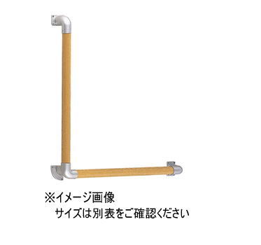 杉田エース ACE(457-722)L型丸棒手すり 自然木 BR-513 φ32×600×600 シルバー・ライトオーク杉田エース建築金物・短納期品を中心に家ファン独自に売れ筋を抜粋！エース商品番号を検索窓に入力しお探し下さい！【お求めの際...
