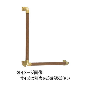 杉田エース ACE(457-719)L型丸棒手すり 自然木 BR-511N φ35×600×600 AG・Mオーク杉田エース建築金物・短納期品を中心に家ファン独自に売れ筋を抜粋！エース商品番号を検索窓に入力しお探し下さい！【お求めの際の注意...