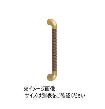 杉田エース ACE(457-729)トリプルディンプル手すり BR-557 φ35×400 AG・Mオーク杉田エース建築金物・短納期品を中心に家ファン独自に売れ筋を抜粋！エース商品番号を検索窓に入力しお探し下さい！【お求めの際の注意事項】・...