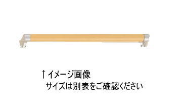 杉田エース ACE(457-776)出隅二点手すり BR-534 φ32×450 シルバー・ライトオーク杉田エース建築金物・短納期品を中心に家ファン独自に売れ筋を抜粋！エース商品番号を検索窓に入力しお探し下さい！【お求めの際の注意事項】・商...