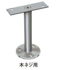 杉田エース ACE(222-284)平受直型 H150 木ネジ用 ヘアーライン杉田エース建築金物・短納期品を中心に家ファン独自に売れ筋を抜粋！エース商品番号を検索窓に入力しお探し下さい！【お求めの際の注意事項】・商品データは簡易表示となりま...