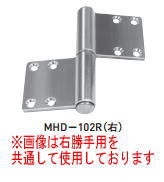 杉田エース ACE(127-202)SUS面付旗丁番 同軸 MHD-102 左(L)勝手用 ヘアーライン杉田エース建築金物・短納期品を中心に家ファン独自に売れ筋を抜粋！エース商品番号を検索窓に入力しお探し下さい！【お求めの際の注意事項】・商...