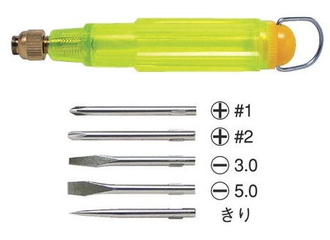 サンフラッグ No.1300サンフラッグ No.1300