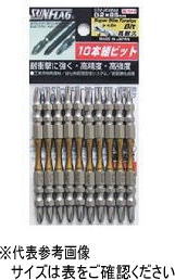 サンフラッグ No.STV-2110Mサンフラッグ No.STV-2110M