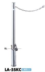 サンポール LA-5SKC交換用の本体のみ（埋込分除く）も取り扱いございます。品番でお探し下さい。サンポール LA-5SKC交換用の本体のみ（埋込分除く）も取り扱いございます。品番でお探し下さい。