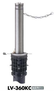 サンポール LV-360KC 【本体のみ】交換用の本体のみ（埋込分除く）。サンポール LV-360KC 【本体のみ】交換用の本体のみ（埋込分除く）。