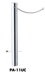 サンポール PA-11UCステンレス製ピラーサンポール PA-11UCステンレス製ピラー