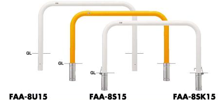 サンポール FAA-8SK15-800アーチ　スチール製サンポール FAA-8SK15-800アーチ　スチール製
