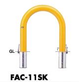 サンポール FAC-11SKアーチ　スチール製サンポール FAC-11SKアーチ　スチール製