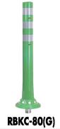 サンポール RBKC-80（G)ガードコーン接着剤仕様の際はこちらサンポール RBKC-80（G)ガードコーン接着剤仕様の際はこちら