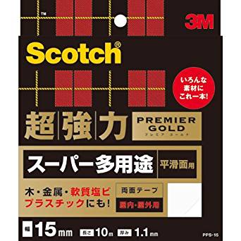 スコッチ 超強力両面テープ PPS-15 15x10スーパー多用途基材:アクリルフォーム 粘着剤:特殊アクリル系サイズ(厚みx幅x長さ):1.1mmx15mmx10m使用温度範囲:-20~80℃屋内・屋外用平滑用貼り付け時の温度:10℃以上...
