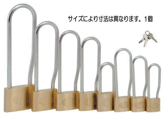 アルファ 1000-25LS 南京錠 吊長 キー3本付用途に応じた豊富なバリエーション概要・特長錆びにくく抜群の耐久性を持つ黄銅製です。同一キー、指定番号、マスターキーも可能の高精度品です。カバンから倉庫まで幅広く使え、サイズバリエーション...