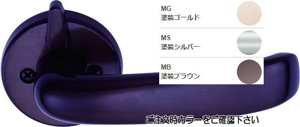 川口技研 KLS-43-4KM-MS Kレバー対応ドア厚 28〜40mm主な材質 アルミ合金仕上（カラ—） 3カラー（MG・MS・MB）川口技研 KLS-43-4KM-MS Kレバー