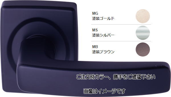 川口技研 K-32-L2KM(R)-MB Kレバー対応ドア厚 28〜40mm主な材質 アルミ合金仕上（カラ—） 3カラー（MG・MS・MB）川口技研 K-32-L2KM(R)-MB Kレバー
