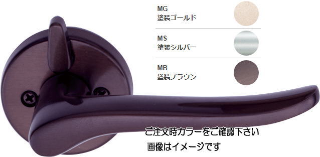 川口技研 KLS-32-4KM-MG Kレバー対応ドア厚 28〜40mm主な材質 アルミ合金仕上（カラ—） 3カラー（MG・MS・MB）備考全て座セット込みの商品構成となります専用座はKLS-32の専用品となります川口技研 KLS-32-4...