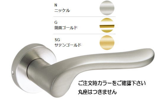 川口技研 H-42-SG ハイレバー対応ドア厚 丸座28〜40mm小判座28〜40mm主な材質 アルミ合金仕上（カラ—） 3カラー(N・G・SG)ハンドルのみ川口技研 H-42-SG ハイレバー