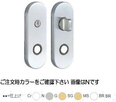 川口技研 LS-3K13-N ハイレバ-適応扉厚28〜40mm川口技研 LS-3K13-N ハイレバ-