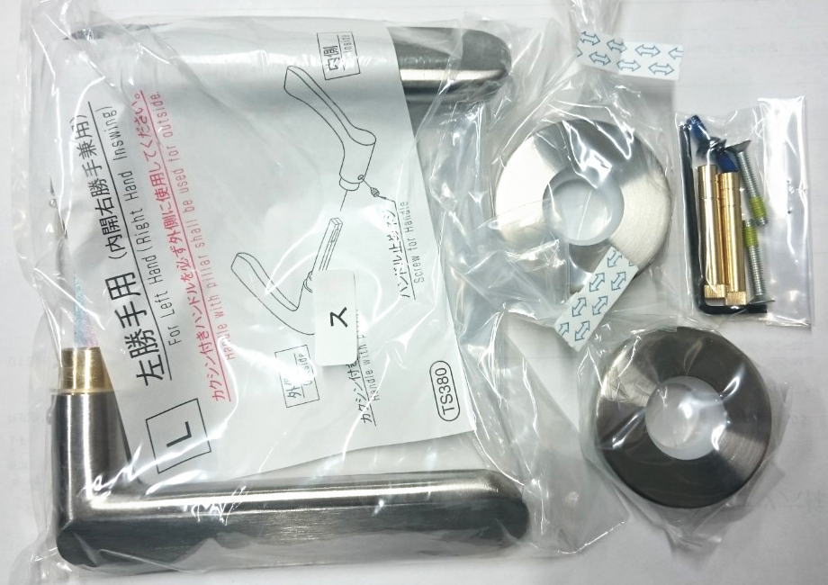GOAL ゴール LY COMU 11S R4U L DT33〜43 レバーセット商品の説明：BS=バックセット　DT=ドア厚GOAL ゴール LY COMU 11S R4U L DT33〜43 レバーセット