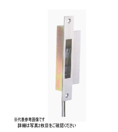 GOAL ゴール ACT-3CN 本締錠用GOAL ゴール ACT-3CN 本締錠用