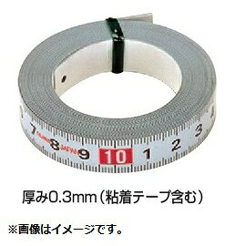 タジマ PIT-20BLタジマツール　TAJIMA　全商品取扱い中！！お探しはページ左上の商品検索窓で！！タジマ PIT-20BL