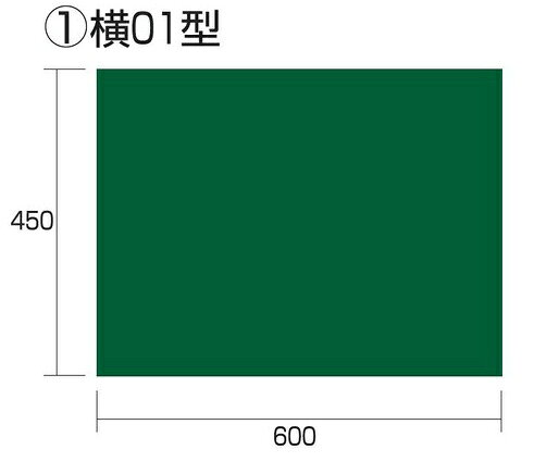 タジマ KB6-Y01タジマツール　TAJIMA　全商品取扱い中！！お探しはページ左上の商品検索窓で！！タジマ KB6-Y01