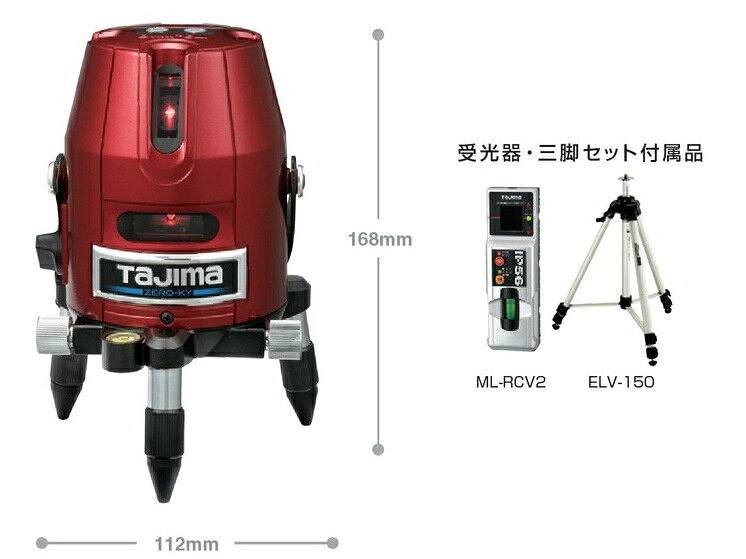 タジマ ZERO-KYSETタジマツール　TAJIMA　全商品取扱い中！！お探しはページ左上の商品検索窓で！！タジマ ZERO-KYSET