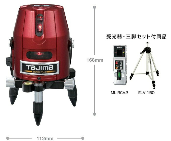 タジマ ZERO-TYZSETタジマツール　TAJIMA　全商品取扱い中！！お探しはページ左上の商品検索窓で！！タジマ ZERO-TYZSET