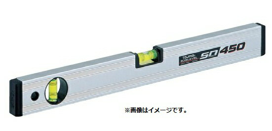 タジマ BX2-S75タジマツール　TAJIMA　全商品取扱い中！！お探しはページ左上の商品検索窓で！！タジマ BX2-S75