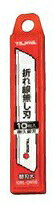 タジマ CBL-ON10タジマツール　TAJIMA　全商品取扱い中！！お探しはページ左上の商品検索窓で！！タジマ CBL-ON10