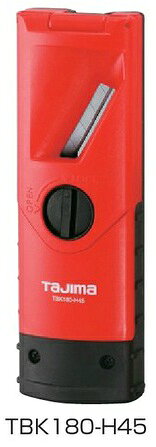 タジマ TBK180-H45タジマツール　TAJIMA　全商品取扱い中！！お探しはページ左上の商品検索窓で！！タジマ TBK180-H45