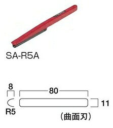 タジマ SA-R5Aタジマツール　TAJIMA　全商品取扱い中！！お探しはページ左上の商品検索窓で！！タジマ SA-R5A