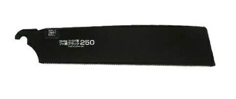 タジマ GNB-250FBタジマツール　TAJIMA　全商品取扱い中！！お探しはページ左上の商品検索窓で！！タジマ GNB-250FB