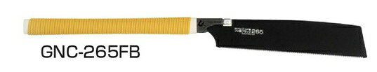 タジマ GNC-265FBタジマツール　TAJIMA　全商品取扱い中！！お探しはページ左上の商品検索窓で！！タジマ GNC-265FB