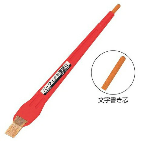 タジマ PS-SSAタジマツール　TAJIMA　全商品取扱い中！！お探しはページ左上の商品検索窓で！！タジマ PS-SSA