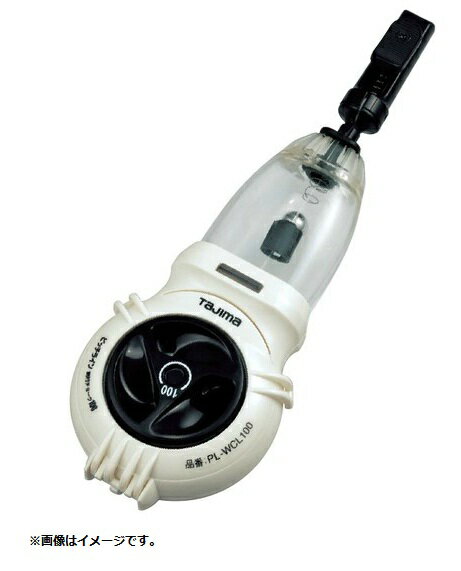 タジマ PL-WCL100タジマツール　TAJIMA　全商品取扱い中！！お探しはページ左上の商品検索窓で！！タジマ PL-WCL100