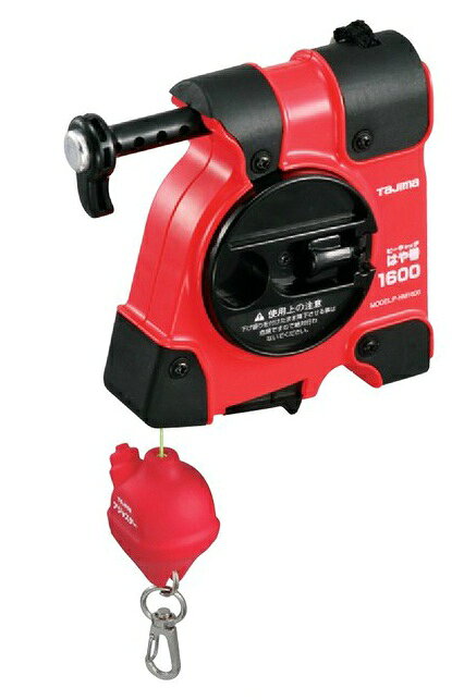 タジマ P-HM1600タジマツール　TAJIMA　全商品取扱い中！！お探しはページ左上の商品検索窓で！！タジマ P-HM1600
