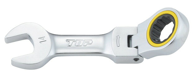 トップ工業 FRC-14S※画像は1シリーズで同一画像を共通して使用しておりますのでサイズにより画像と実際の商品サイズは異なる場合があります。トップ工業 FRC-14S