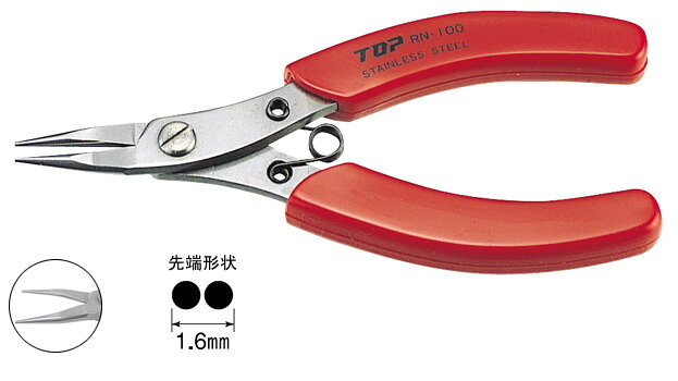 トップ工業 RN-100※画像は1シリーズで同一画像を共通して使用しておりますのでサイズにより画像と実際の商品サイズは異なる場合があります。トップ工業 RN-100
