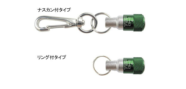 トップ工業 ESH-W※画像は1シリーズで同一画像を共通して使用しておりますのでサイズにより画像と実際の商品サイズは異なる場合があります。トップ工業 ESH-W