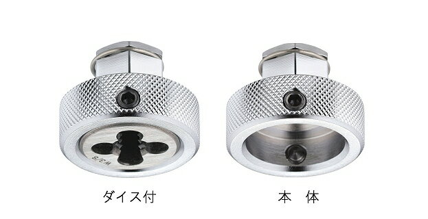トップ工業 NA-25※画像は1シリーズで同一画像を共通して使用しておりますのでサイズにより画像と実際の商品サイズは異なる場合があります。トップ工業 NA-25