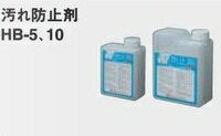 東亜コルク HB-10ワックス一覧 コルクの「健康」を考えて作られた、トッパーコルク専用のメンテナンス用ワックスです。各種のコルクフロアそれぞれに合わせて作られていますので、必ず、対応するワックスをご使用ください。 品名 特徴 用途 規格 ...