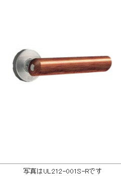 ユニオン UL212-001S-L/UL212-001S-Rユニオン　アーキズム　商品一覧はこちら※商品はコードナンバー（商品コード）でもお探しい頂けます。ご注文前に必ず規格・仕様をご確認下さい。製品に関する資料等、ご不明な点は当社またはメ...