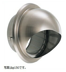 宇佐美工業 UK-GZV150S-HL/UK-GZV150S-MG/UK-GZV150S-MB宇佐美工業（UK） 外壁換気口 強制給排気口用部品 ステンレス製宇佐美工業 UK-GZV150S-HL/UK-GZV150S-MG/UK-GZV1...