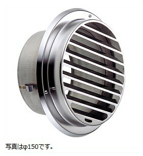 宇佐美工業 UK-SBV100B-BK/UK-SBV100B-WH/UK-SBV100B-MW/UK-SBV100B-CS宇佐美工業（UK） 外壁換気口 強制給排気口用部品 ステンレス製宇佐美工業 UK-SBV100B-BK/UK-SBV1...